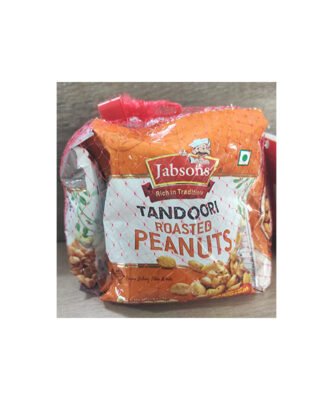 Assorted Roasted Peanuts – Cosmafood General Trading LLC